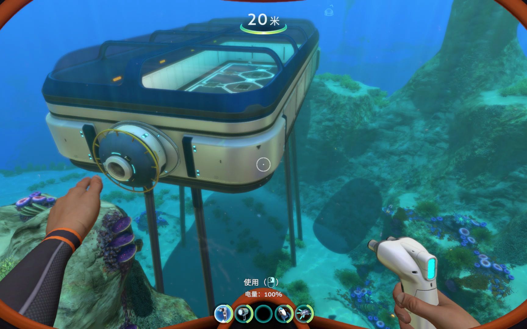 深海迷航更新了零度之下的大房间!