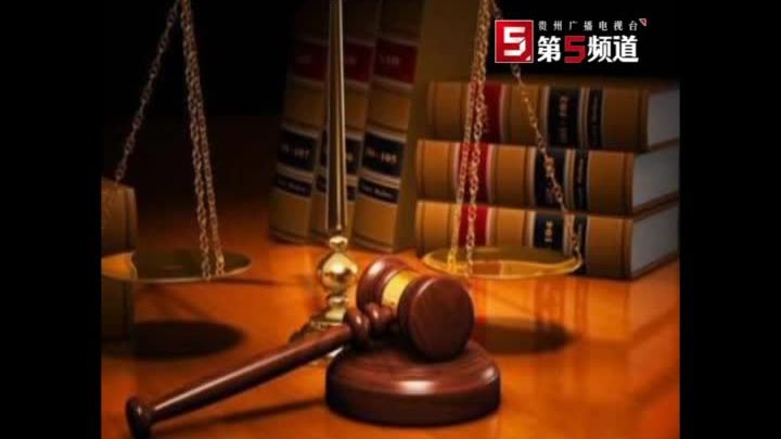 普法:刑事诉讼法修改并正式实施