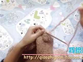 [巧织馆]零基础毛线编织教学——后领口收针