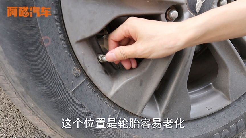 车子轮胎总是漏气,老司机告诉你原因和处理办法,新手学会不被坑