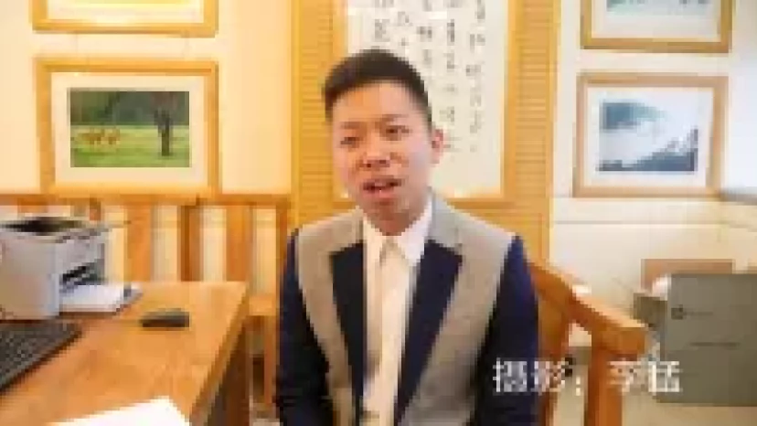 翼支付商户拓展3分钟教程