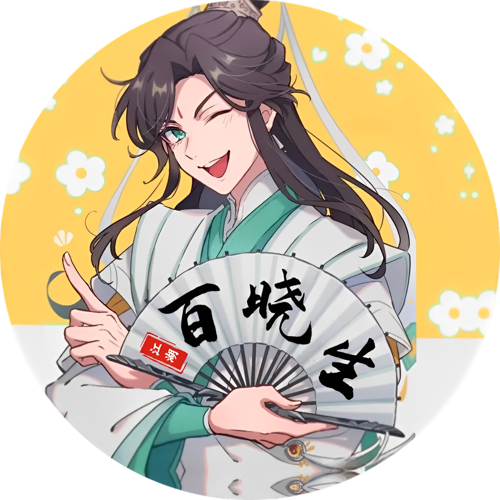 江湖v百晓生 