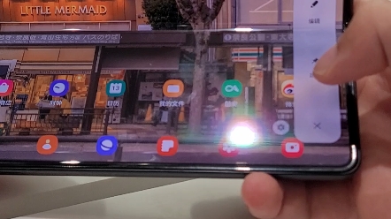 三星Fold3分屏体验