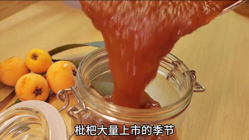 枇杷降价,一定要做0失败的枇杷膏,做法简单加多少糖多少蜂蜜