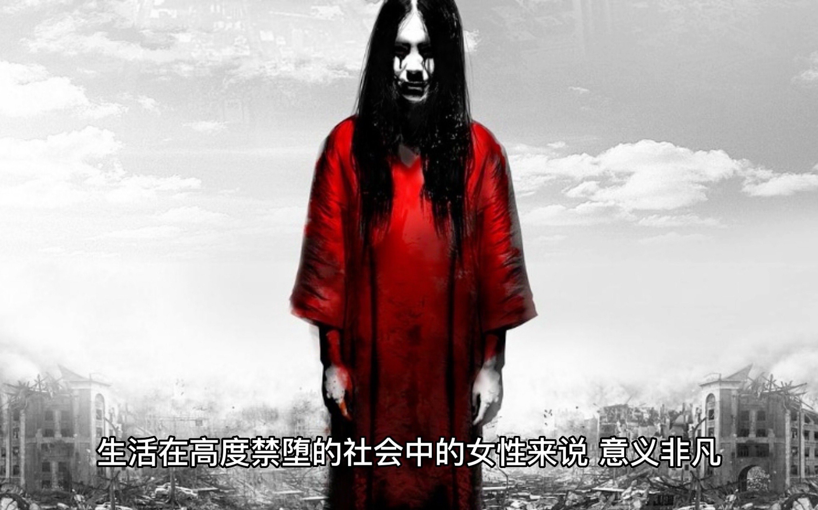 2023年度突破!远程医疗堕胎药