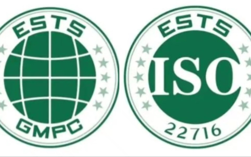 ISO22716化妆品标准认证2011年4月21日欧盟官方公报上发布了《EN ...