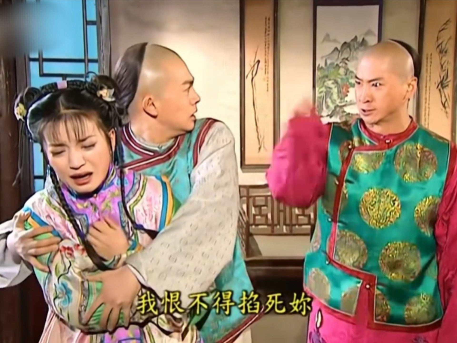 还珠格格第二部: 尔康恨不得掐死小燕子