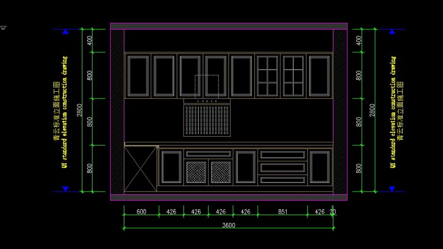 画图效率真的快,设计师教你快速绘制CAD橱柜施工图