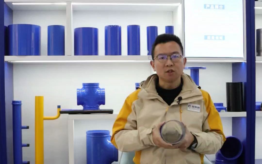 成都联集销冠词管件小知识分享-涂塑钢管产品特性