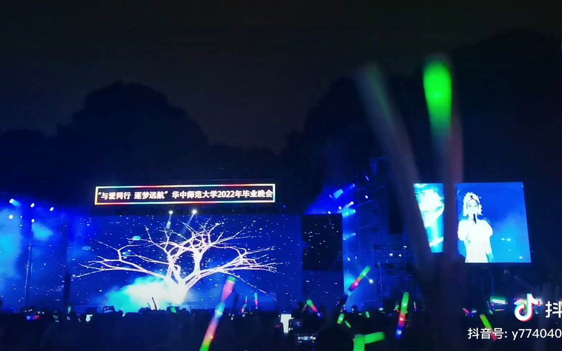 ...福州小程序建设_香港CN2高防_福州IDC托管租用-尚兰德数据中心