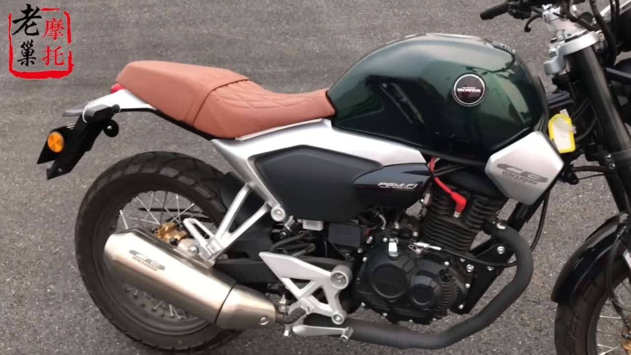 五羊本田鸷道cb190ss.