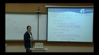 《测量数据处理》教学视频3