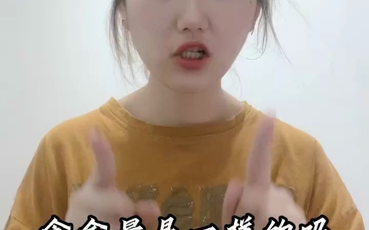 答疑解惑时间,中级职称评审与认定这两者有什么区别嘛,究竟哪个含金...