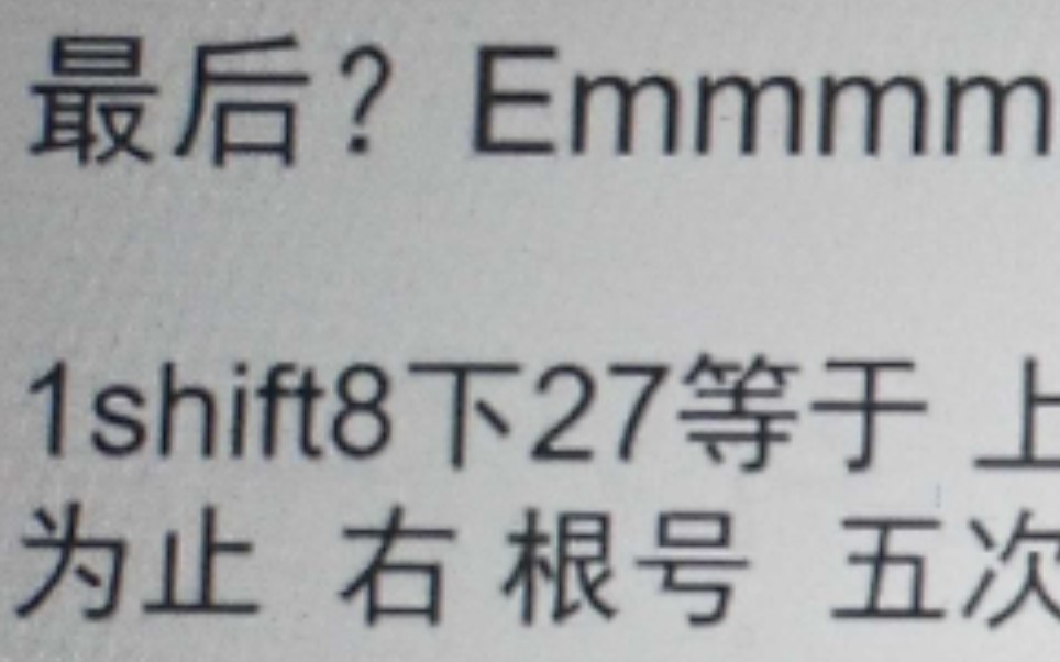 卡西欧991cnx 教学视频合集