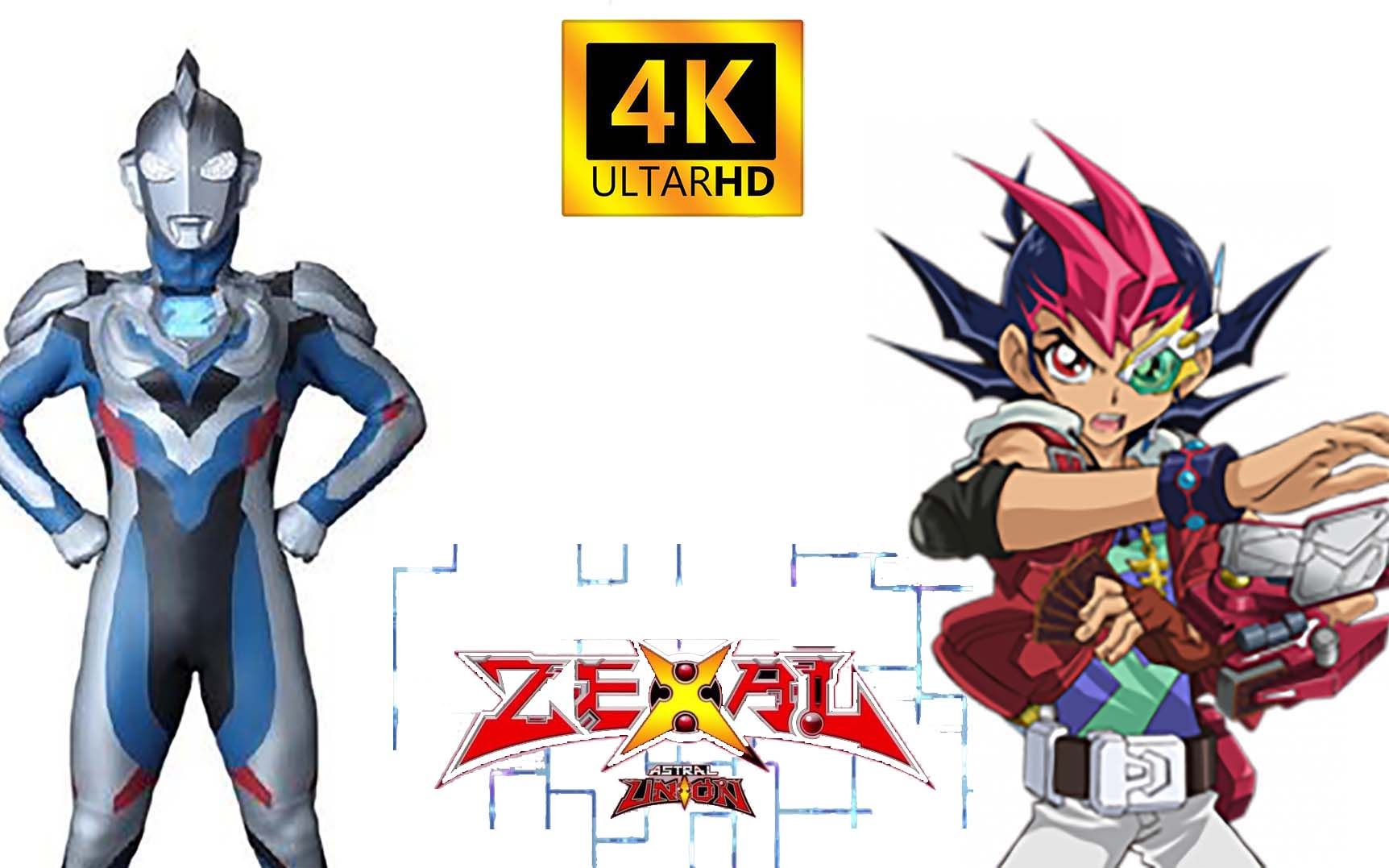 “大声喊出我的名字/口号吧!”【游戏王zexal×泽塔】