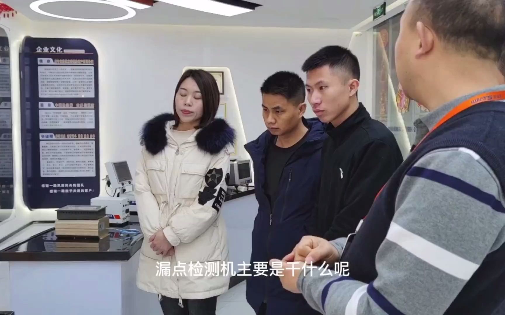 不同的产品使用什么样的气密检测仪?