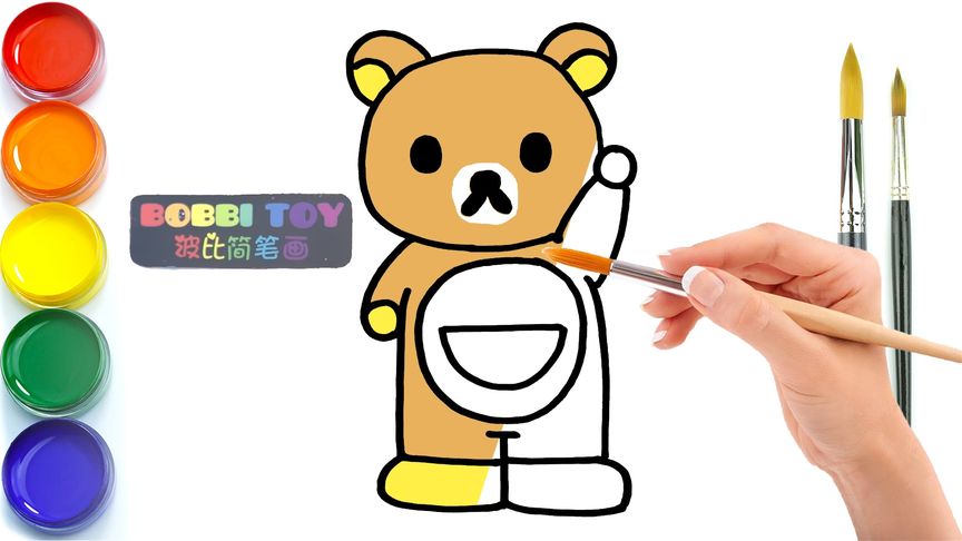 波比简笔画:教你如何画小熊,认识颜色学习英语,儿童轻松学画画
