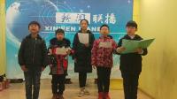 课堂练习《沁园春.雪》
