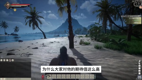 2月21日正式版公测 为何大家这么期待