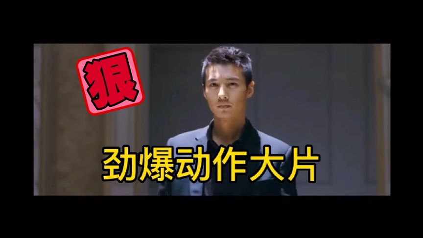 看到这一幕大叔恼怒值瞬间升到爆表