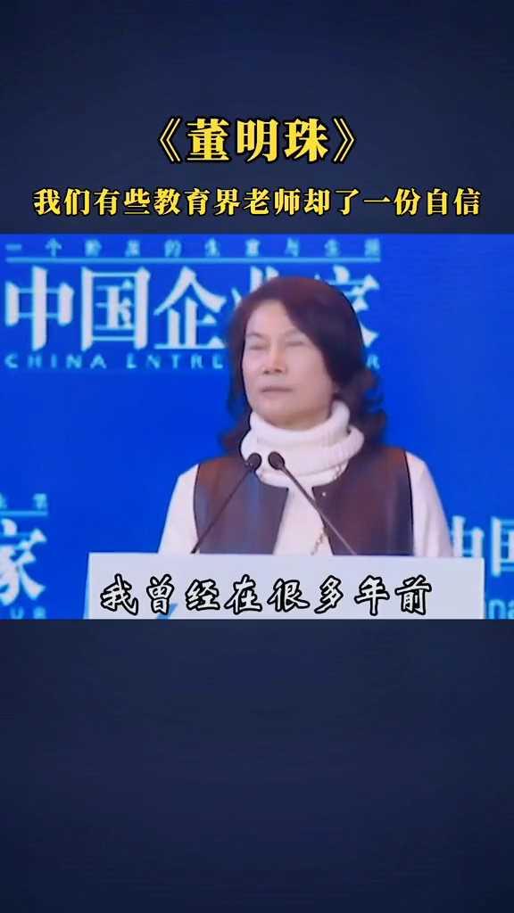 更持久的力量,没有高度的文化自信,没有文化的繁荣兴盛