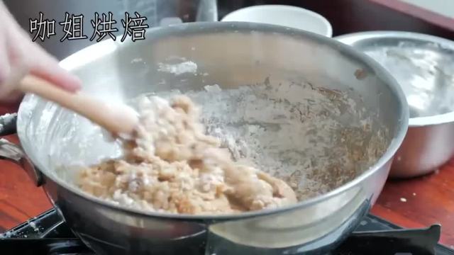 奶茶里美味Q弹的"珍珠"是这样做的,简单零失败,周末在家试试