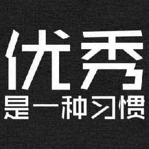 草莓酱lps 
