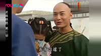 还珠格格大结局:永琪和萧剑讲悄悄话,怎料小燕子听到一脸娇羞!