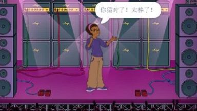 自制编程游戏:猜数字。
