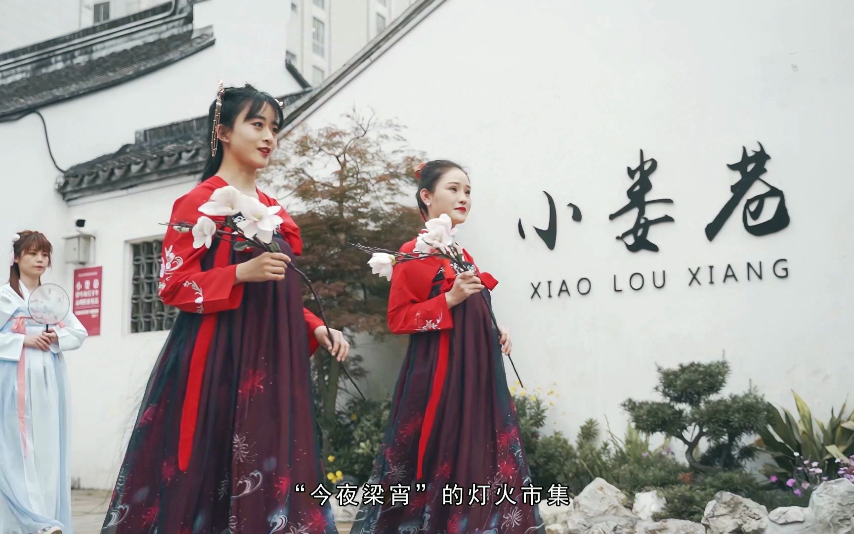 【4K-60fps】我在无锡等你(城市公益宣传片)