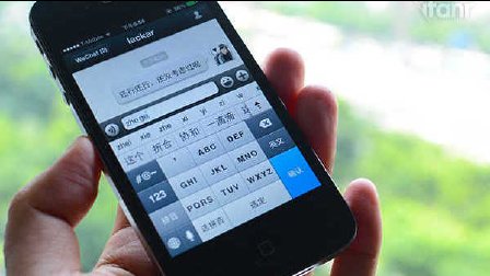 基础知识5电脑输入法安装和常用技巧 计算身高体重指数等函数
