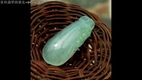 不是所有的翡翠都值钱 这几种价格略高富人最爱