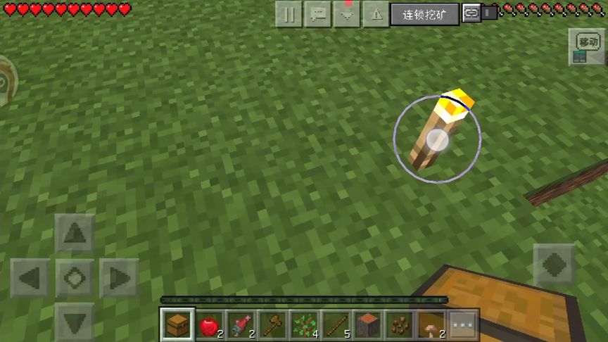 我的世界畸变生物第1~3期。