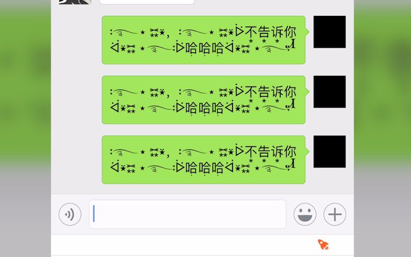 新技能Get!微信聊天新玩法!