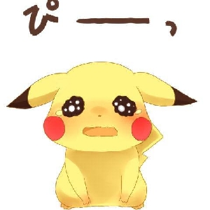 羽凌炎 