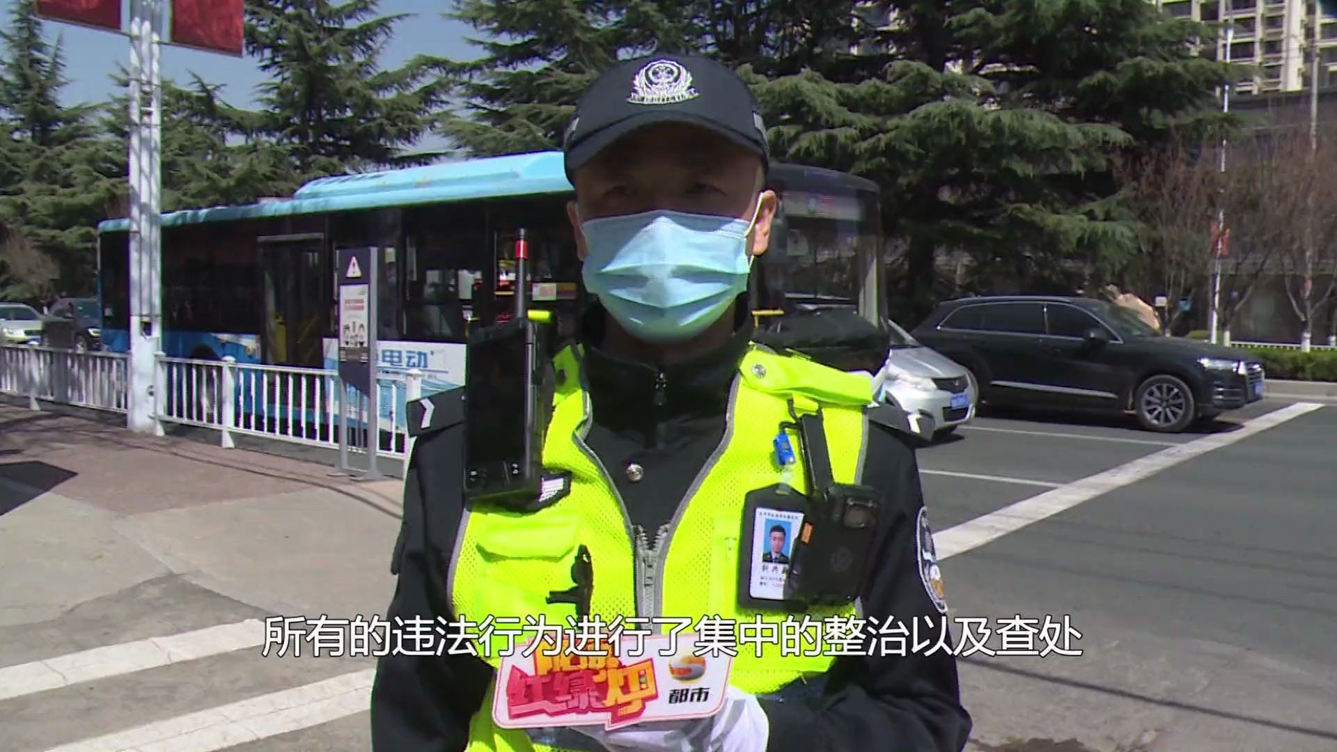 电动车交通违法行为治理