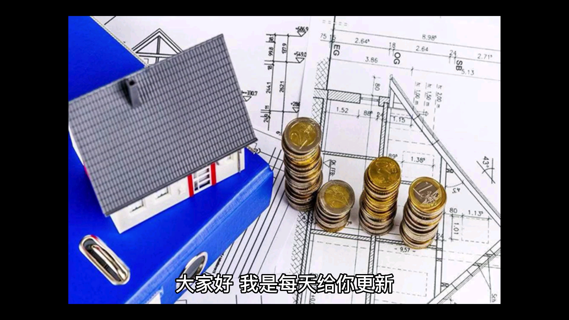 工程造价的重要性是多么