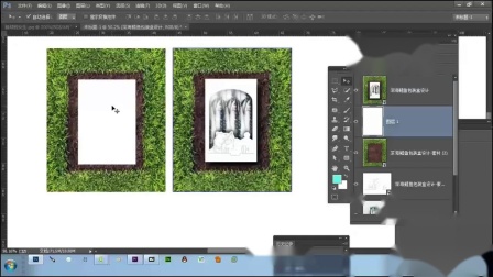 最容易听懂的PS(平面设计)入门基础,第9章 Photoshop基础-储存选区