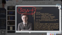 ...玻璃、逆光灯光、灯光材质、/建筑效果图/建筑动画/全模渲染/建筑ps...
