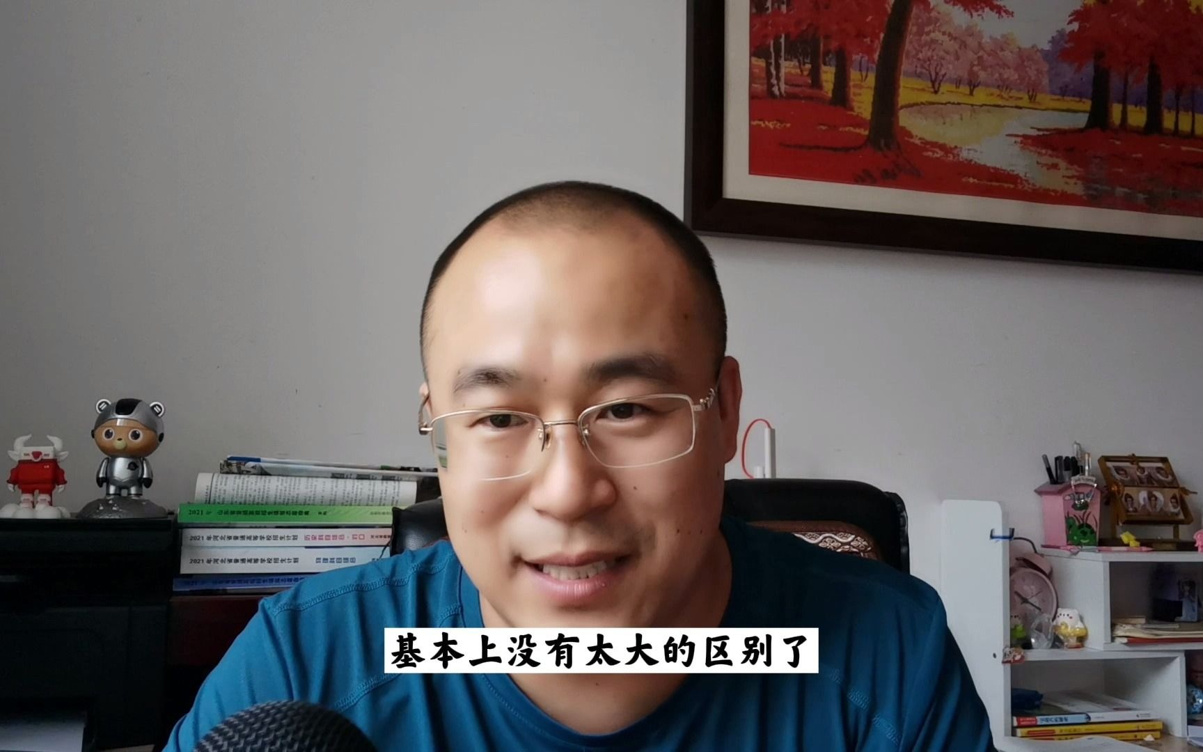 3年硕士和2年硕士有啥区别?专业硕士和学硕如何选择