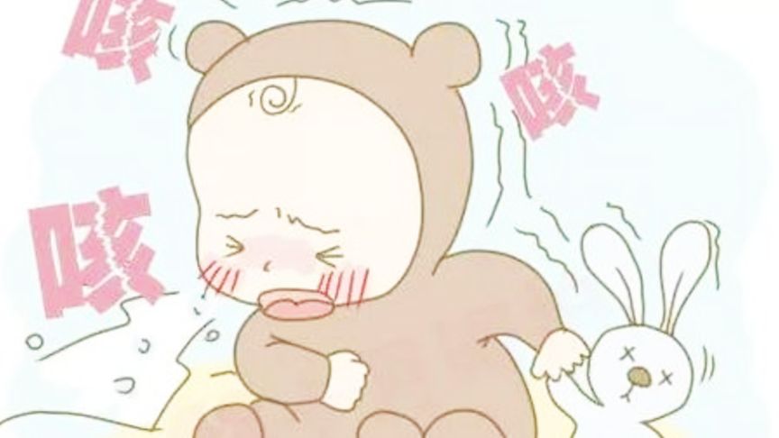 宝宝得了过敏性咳嗽试试小儿推拿吧!(内附调理思路及穴位功效)