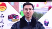 学雷锋 志愿服务