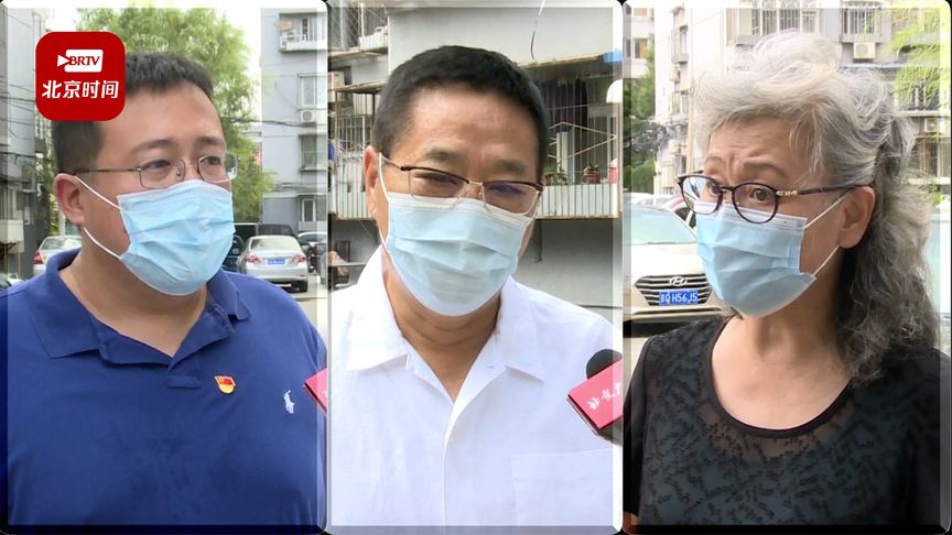 北京时间接诉即办 让居民过上国际宜居城市水准的生活