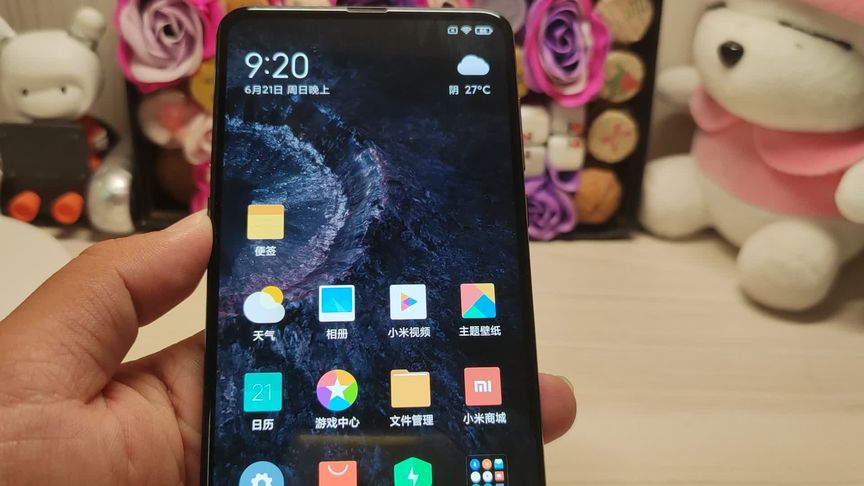 小米MIUI12超级壁纸,过了晚上9点就变暗,真是深色模式?