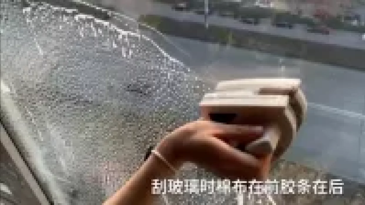 玻璃清洁器, 过年清洁玻璃的神器