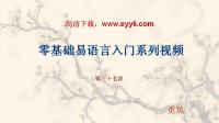 37ACCESS数据库删除数据
