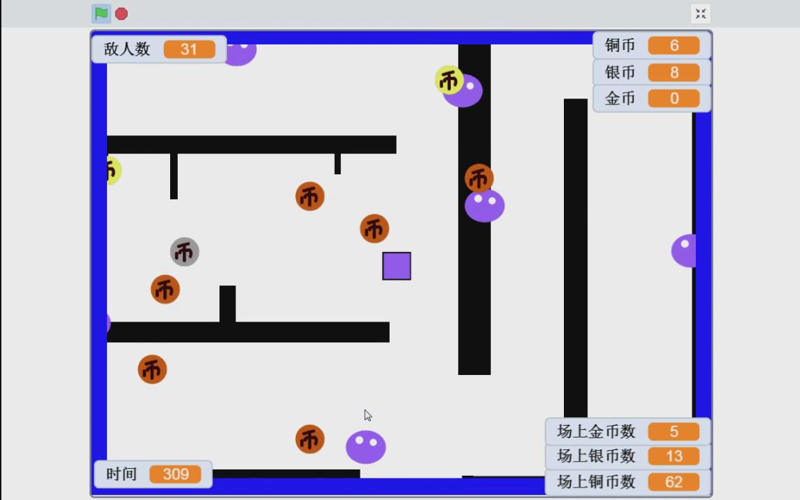 我用Scratch做了一个迷宫追逐?(v1.2)