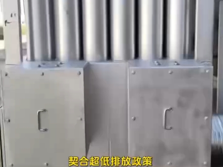 湿式静电除尘器—山东世一环境科技有限公司