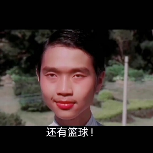 这DJ快乐的无法自拔为什么键盘上会有ctrl键?
