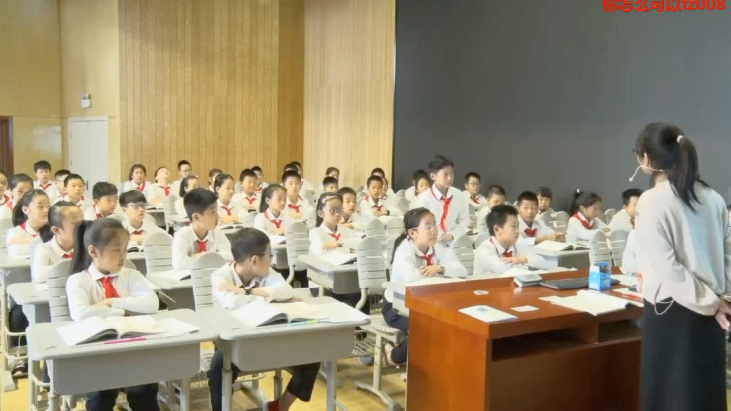 四上:《古诗三首 出塞》(含课件教案) 名师优质公开课 教学实录 小学...